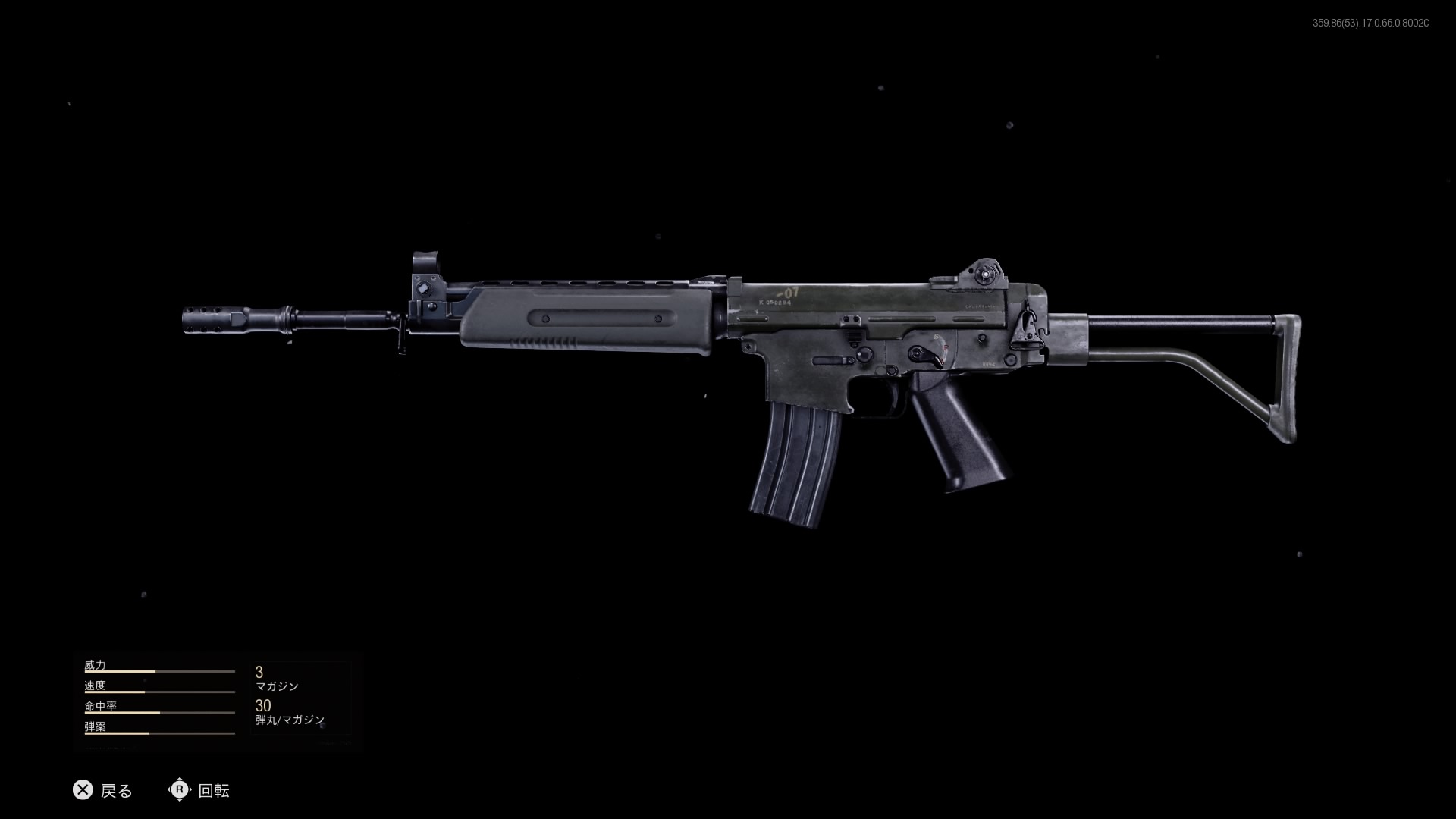 『COD:BOCW』Krig6(クリグ)結構楽しいなw垂直反動だけ抑えればほぼ無ブレ同然で運用できるぞ。 - ゲーム特化速報！