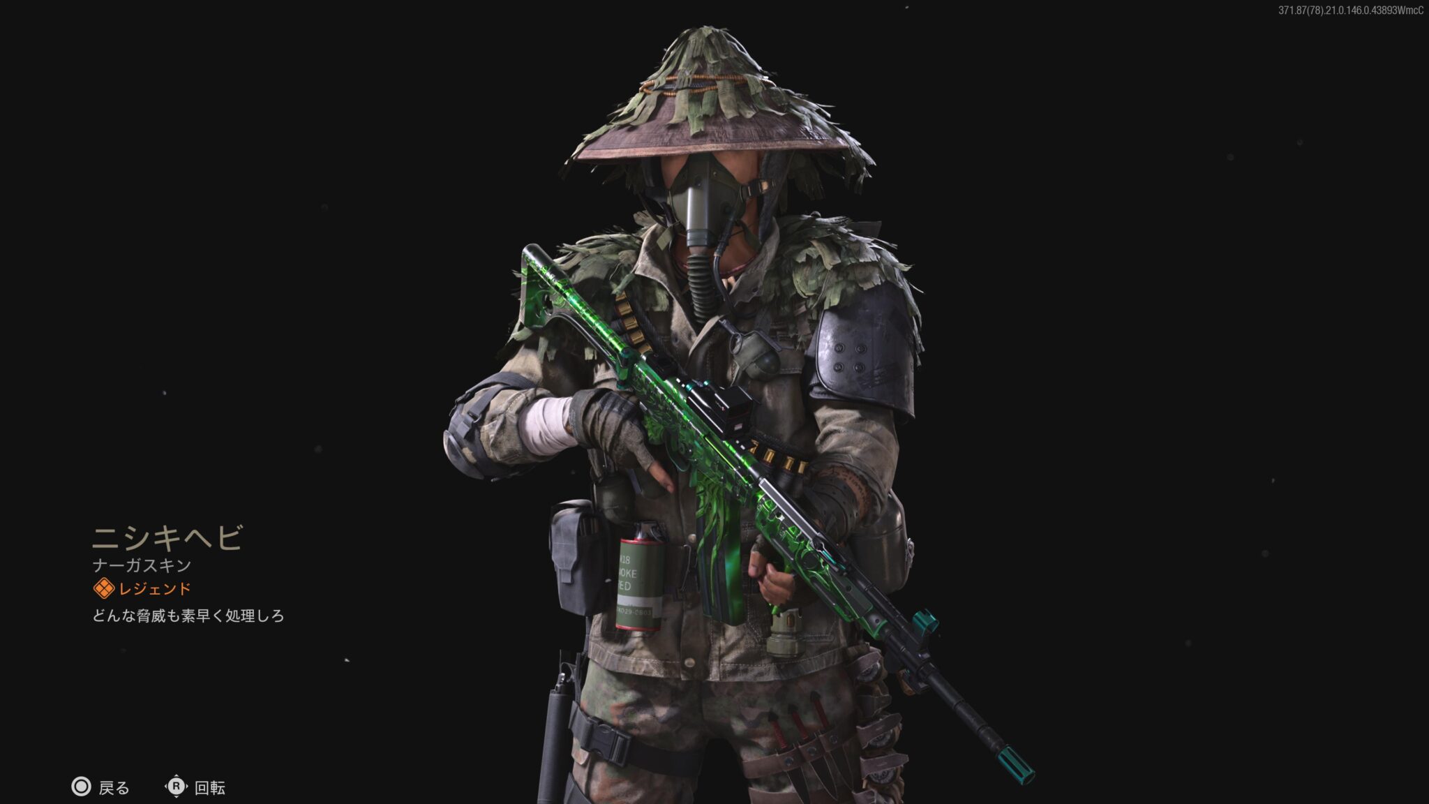 『COD:BOCW』今作のアニメスキンはクオリティ高いわ。過去のバトルパスのスキンや武器とかは後から入手できないの？ - ゲーム特化速報！