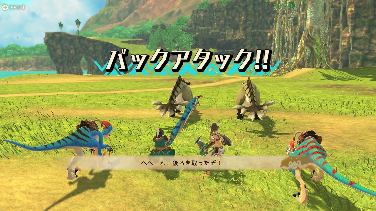 『MHST2 攻略 』みんなどんな戦闘してるの？ガンランスや笛、片手剣はどうなの？ - ゲーム特化速報！