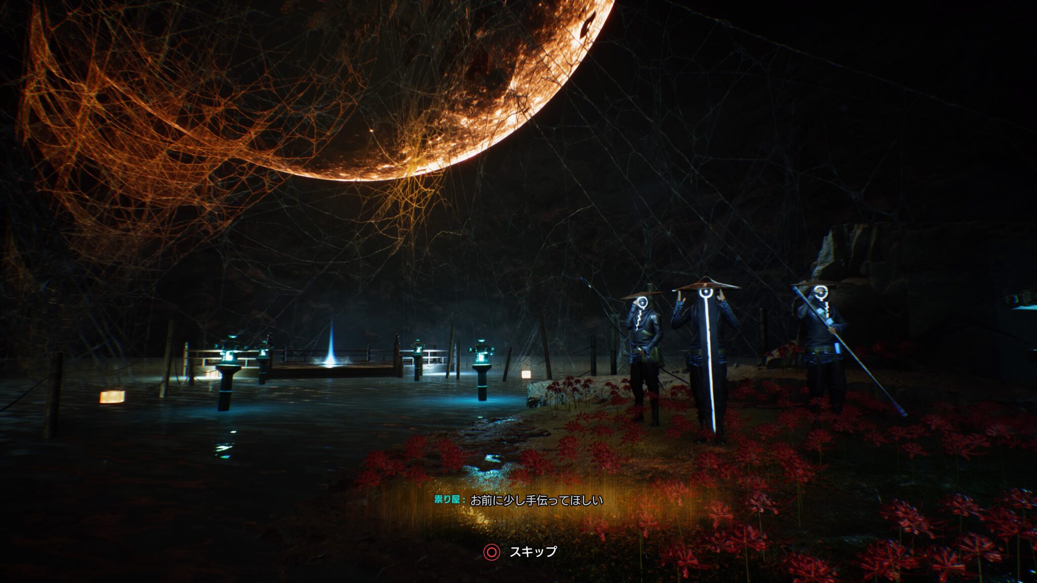 『Ghostwire: Tokyo DLC蜘蛛の糸攻略』速身と軽身が呪いの装備すぎて外せないw混淆珠の説明やカプセルトイの場所まとめ ...