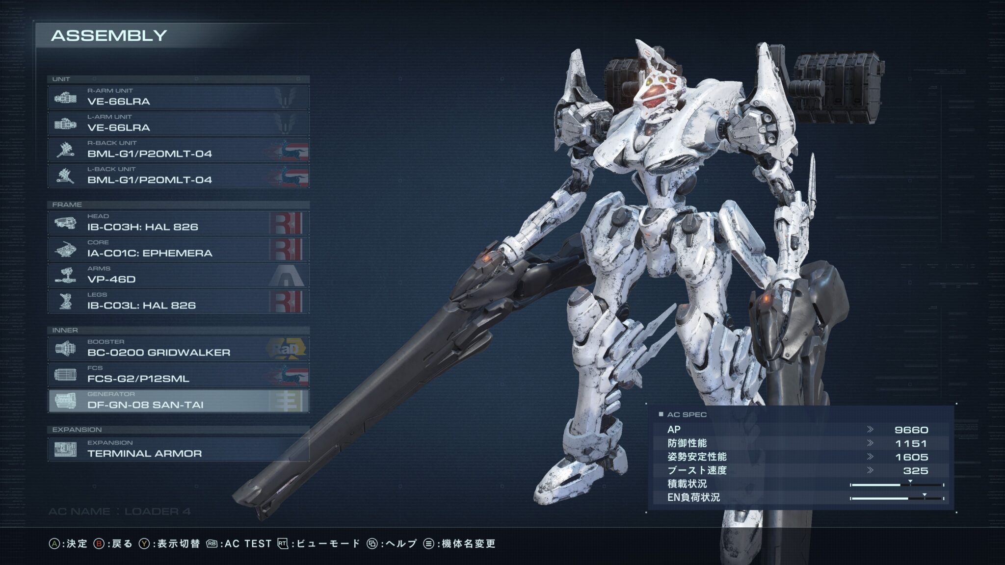 『AC6攻略』オールSランク目指してるがBAWS第2工廠調査だけSランクの判定がシビア過ぎない？ - ゲーム特化速報！