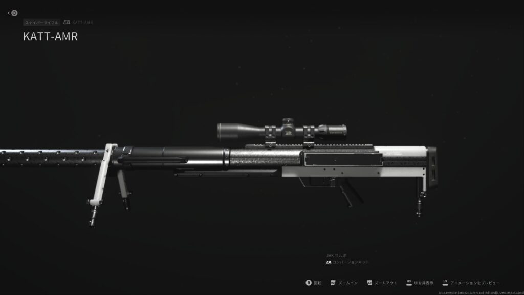 『COD:MW3』ウィークリーチャレンジ1「JAKサルボ(KATT-AMR)」チャレンジ内容一覧。 - ゲーム特化速報！