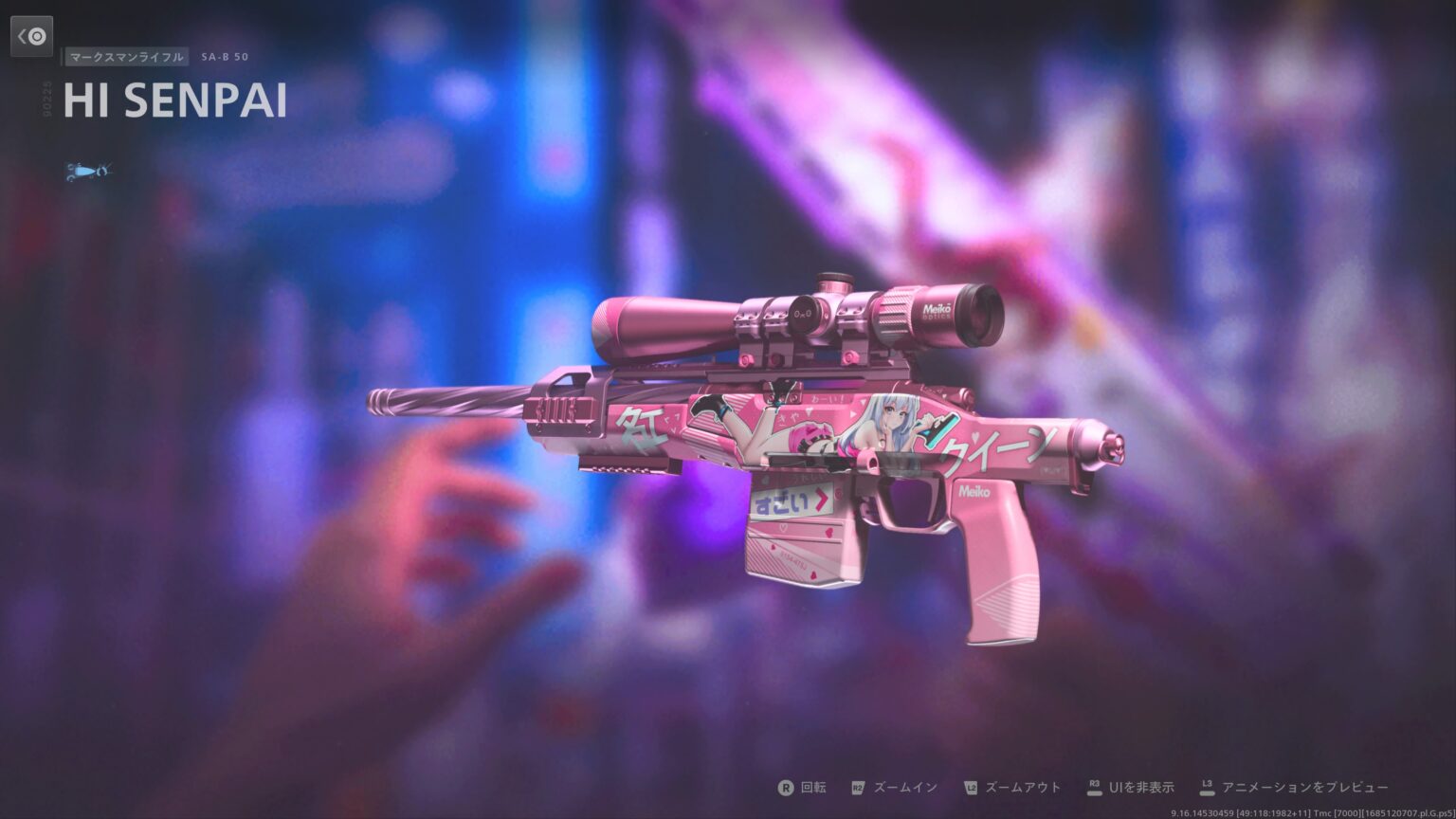 『CoD:BO6』スキンはミリタリーのバリエーションをもっと増やして欲しい。 - ゲーム特化速報！