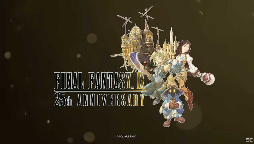 『FF9』25周年記念スペシャルムービーが公開。70%オフのセールも実施中。 - ゲーム特化速報！