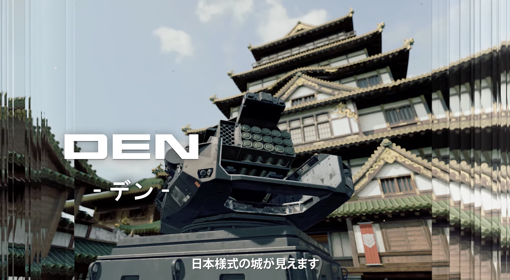 『CoD:BO7』日本を舞台にしたマップが多すぎw マルチプレイ公式テーマ曲が公開。 - ゲーム特化速報！