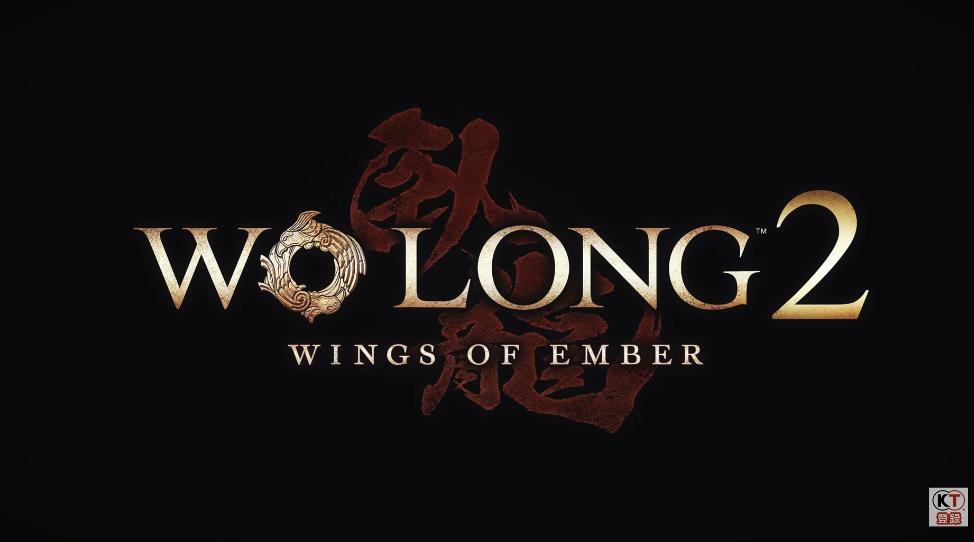 TeamNINJA最新作『Wo Long 2: Wings of Ember』をXbox Games ショーケースで正式発表——2027年初頭 ...